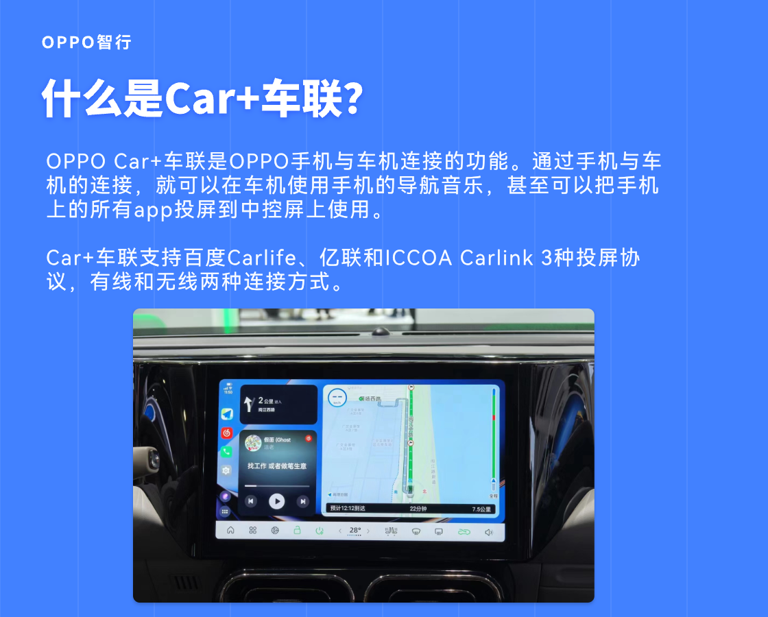 一加社区